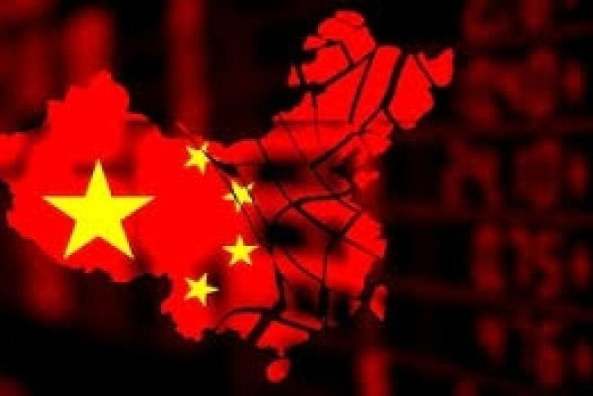 China in the Global Power Transition: Geopolitical Ambitions and the ...