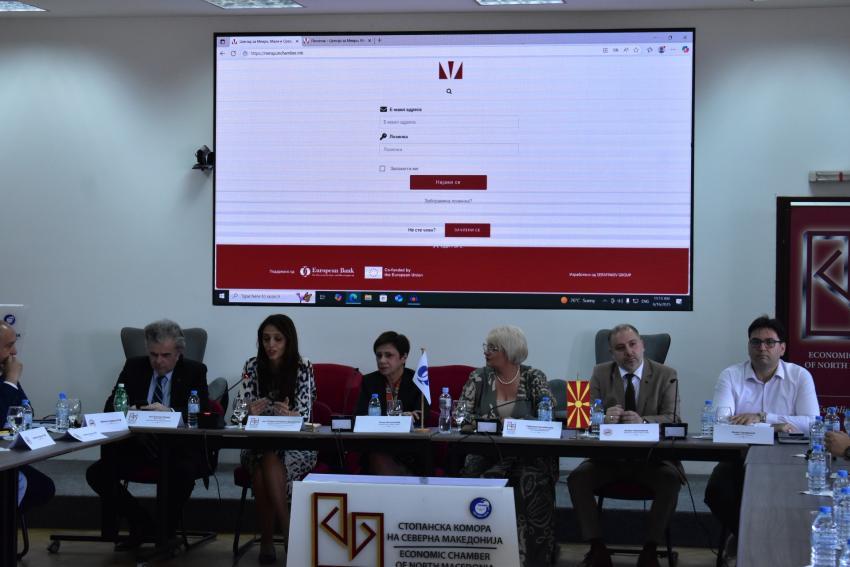 Digital business platform "One stop digital" for micro, small and medium-sized enterprises and a ...