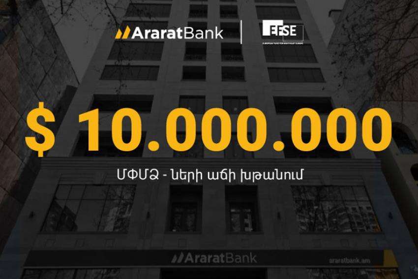 EFSE and AraratBank team up to support Armenian MSMEs with a new ...