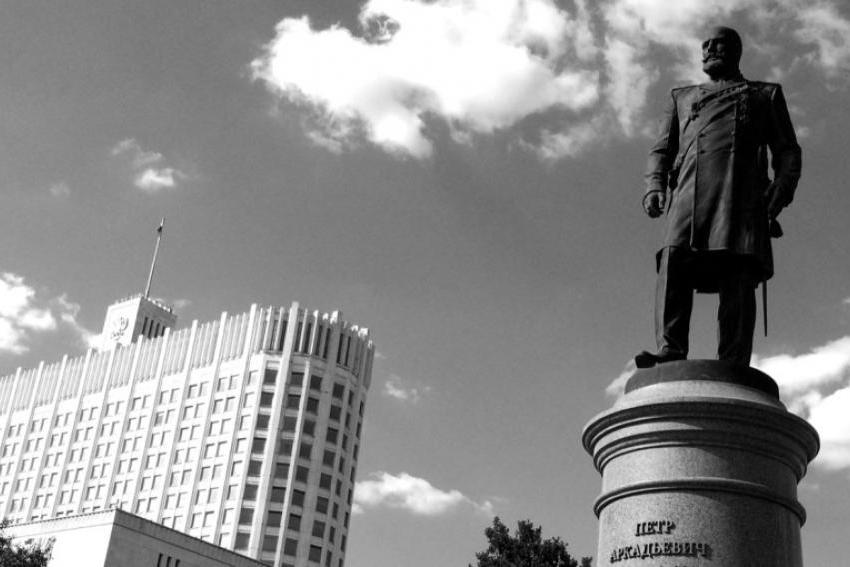 STOLYPIN: The limits of Russian mobilisation | Support4Partnership