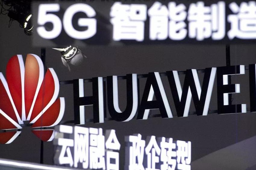 Eleven EU countries took 5G security measures to ban Huawei, ZTE ...
